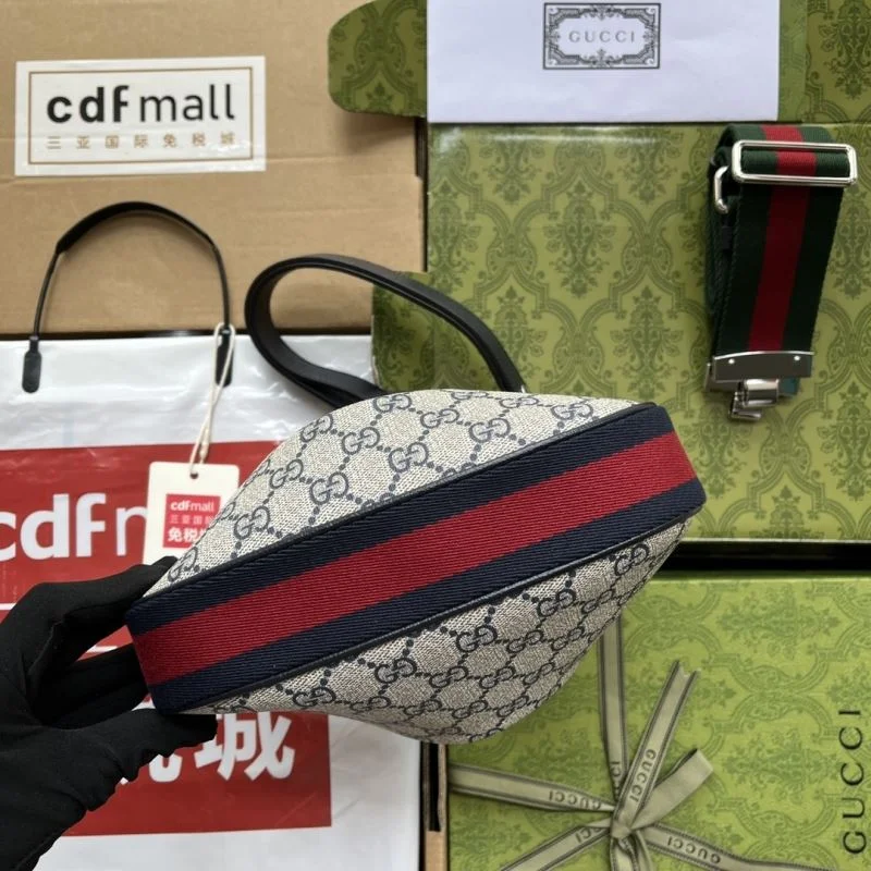 Indistinguishable Gucci Hobo Bags