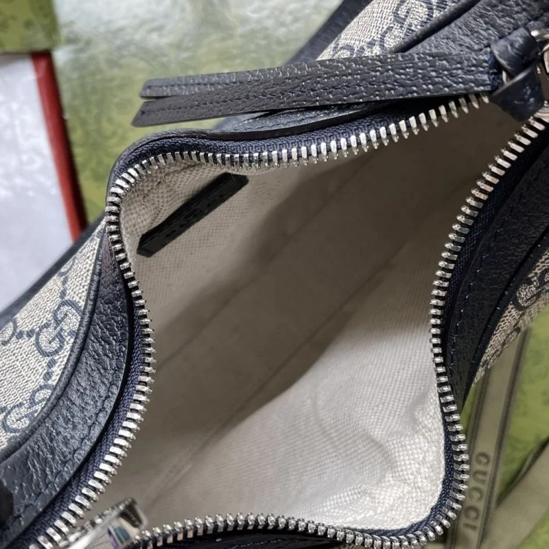 Indistinguishable Gucci Hobo Bags