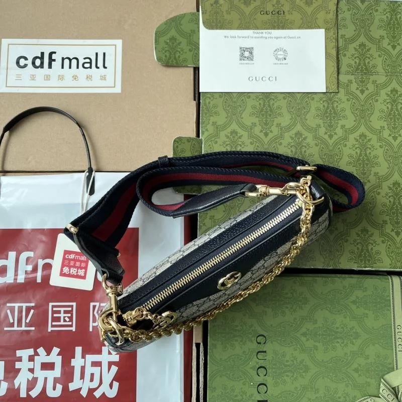 Budget-friendly Gucci Hobo Bags