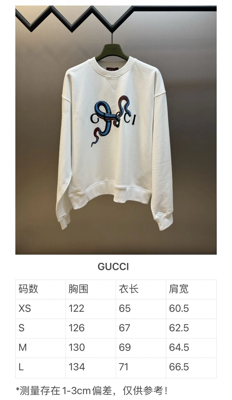 Top mirror Gucci Hoodies
