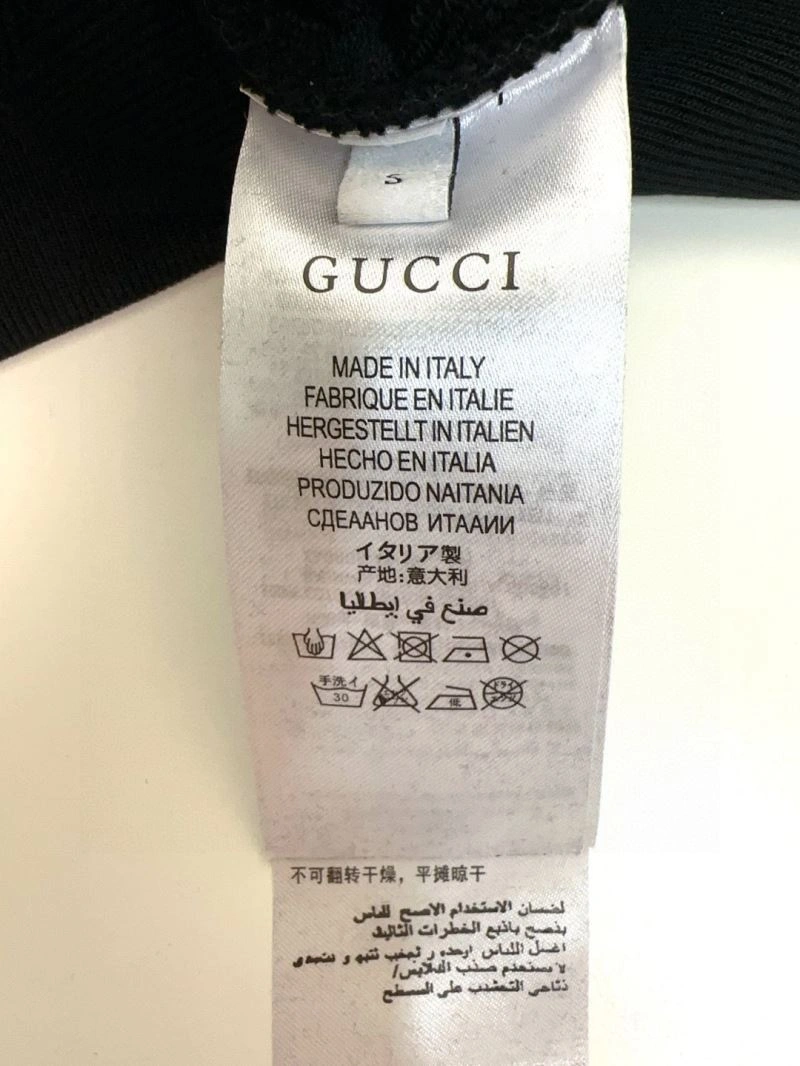 Exact replica Gucci Hoodies