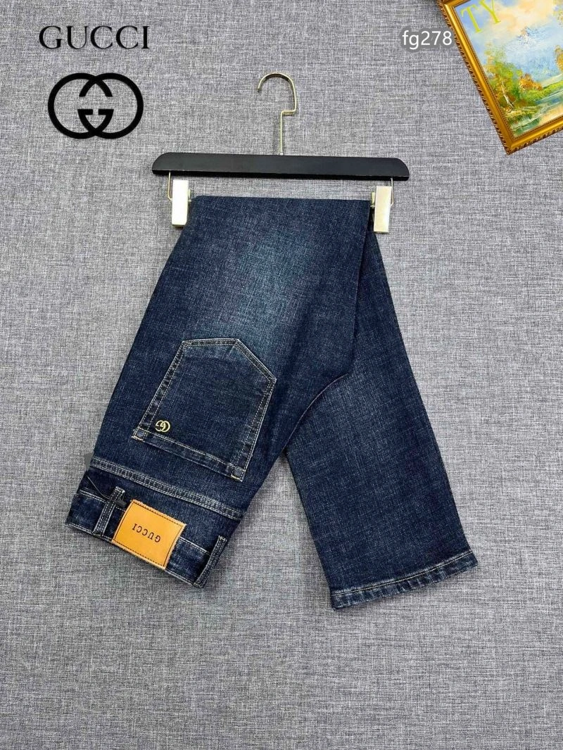 Cut-rate Gucci Jeans