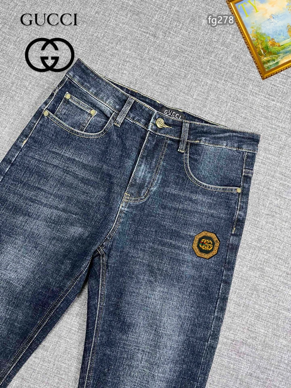 Cut-rate Gucci Jeans