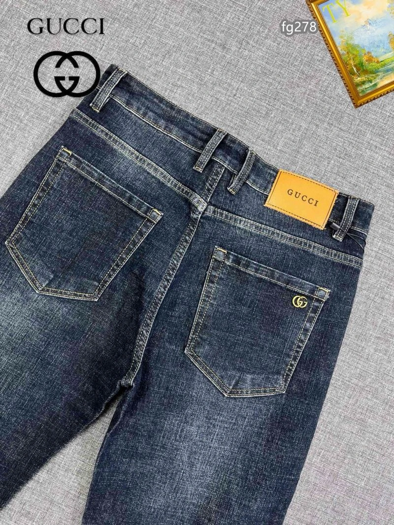Cut-rate Gucci Jeans