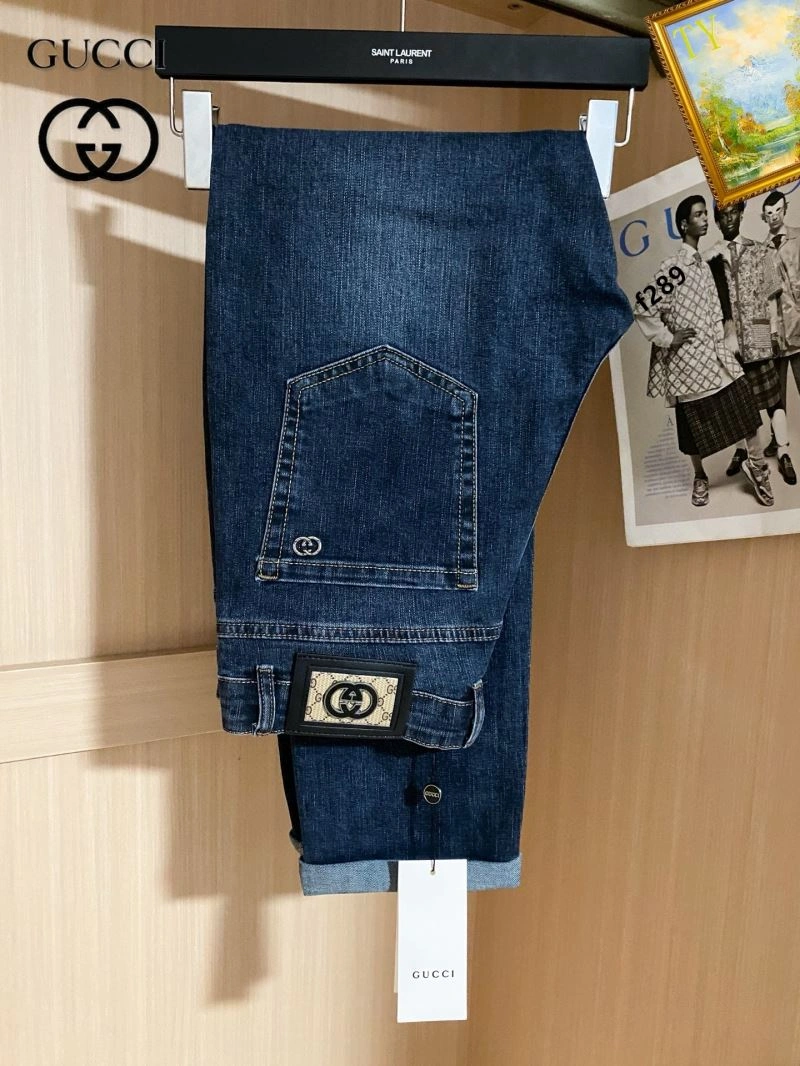 Discounted Gucci Jeans