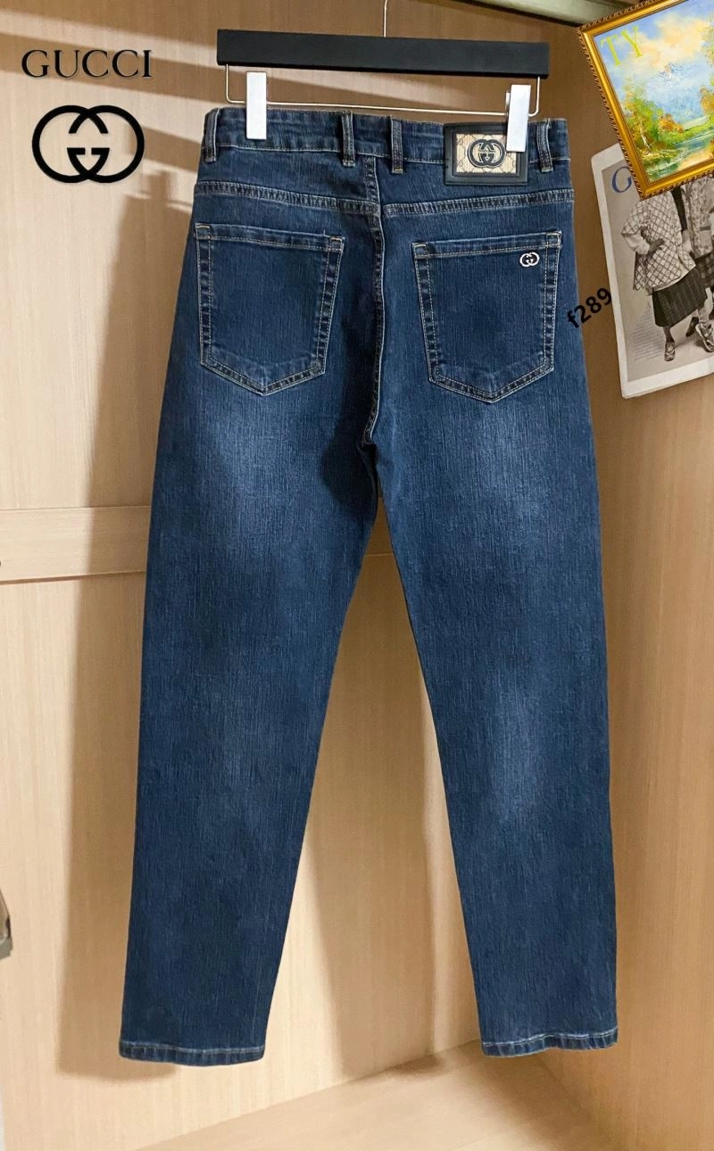 Discounted Gucci Jeans