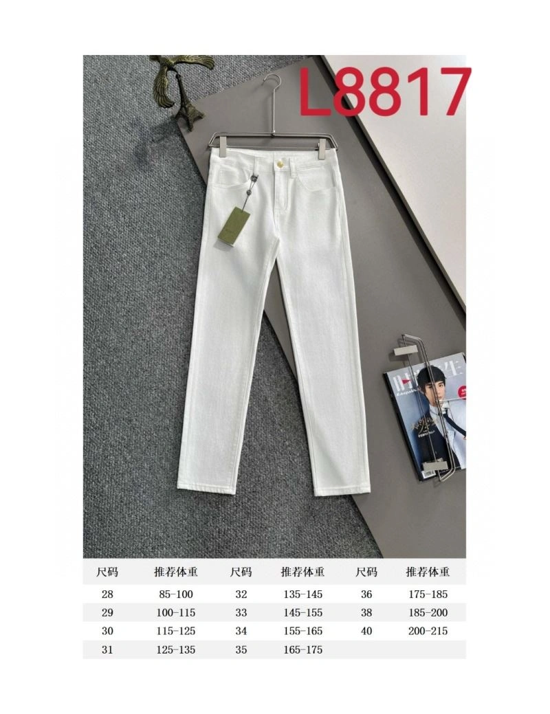 OEM Gucci Jeans