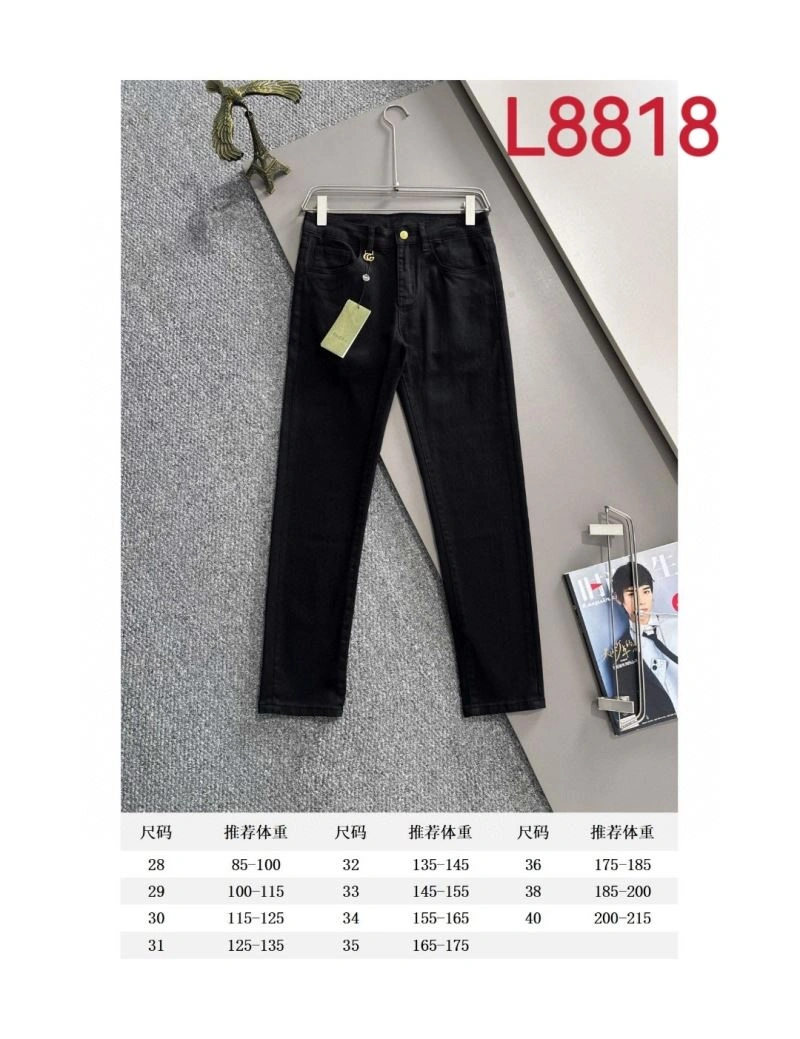 Value-priced Gucci Jeans