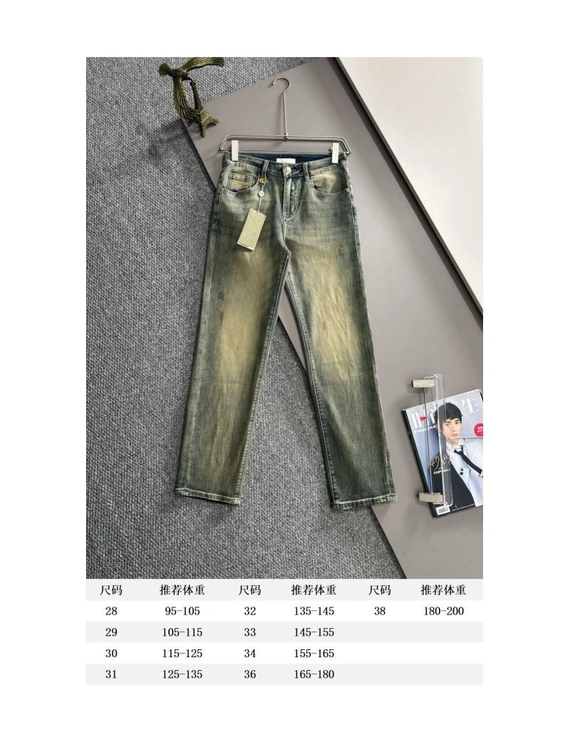 Reasonably priced Gucci Jeans