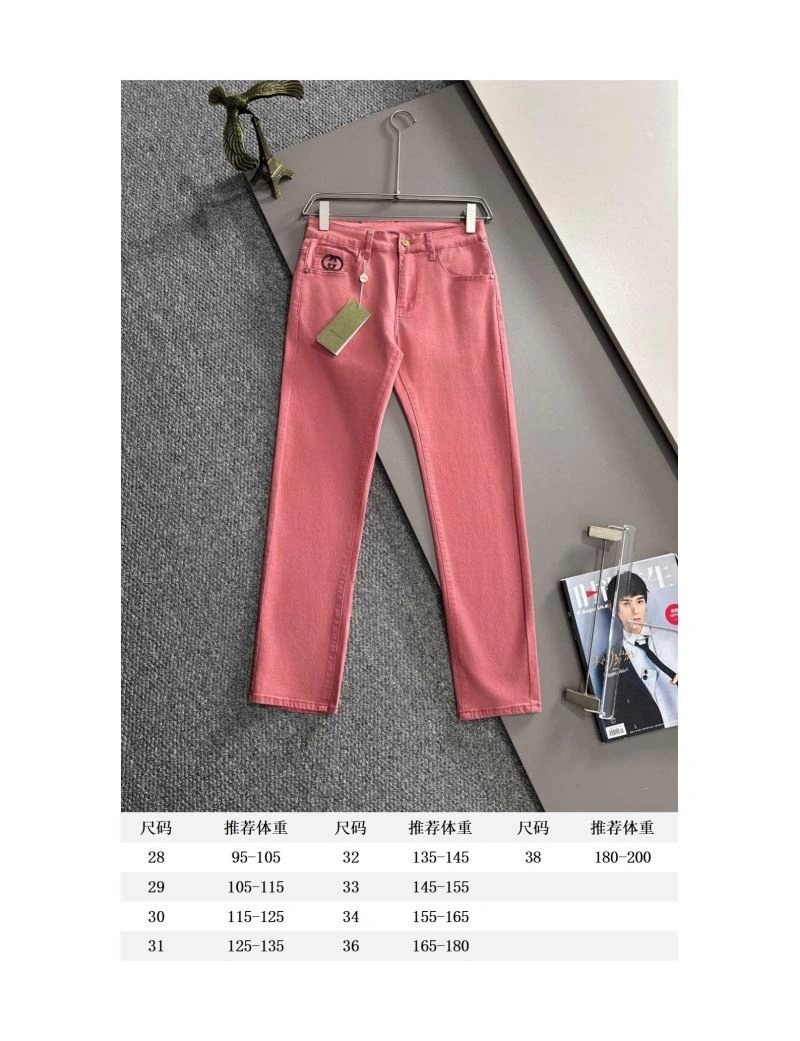 Value-priced Gucci Jeans