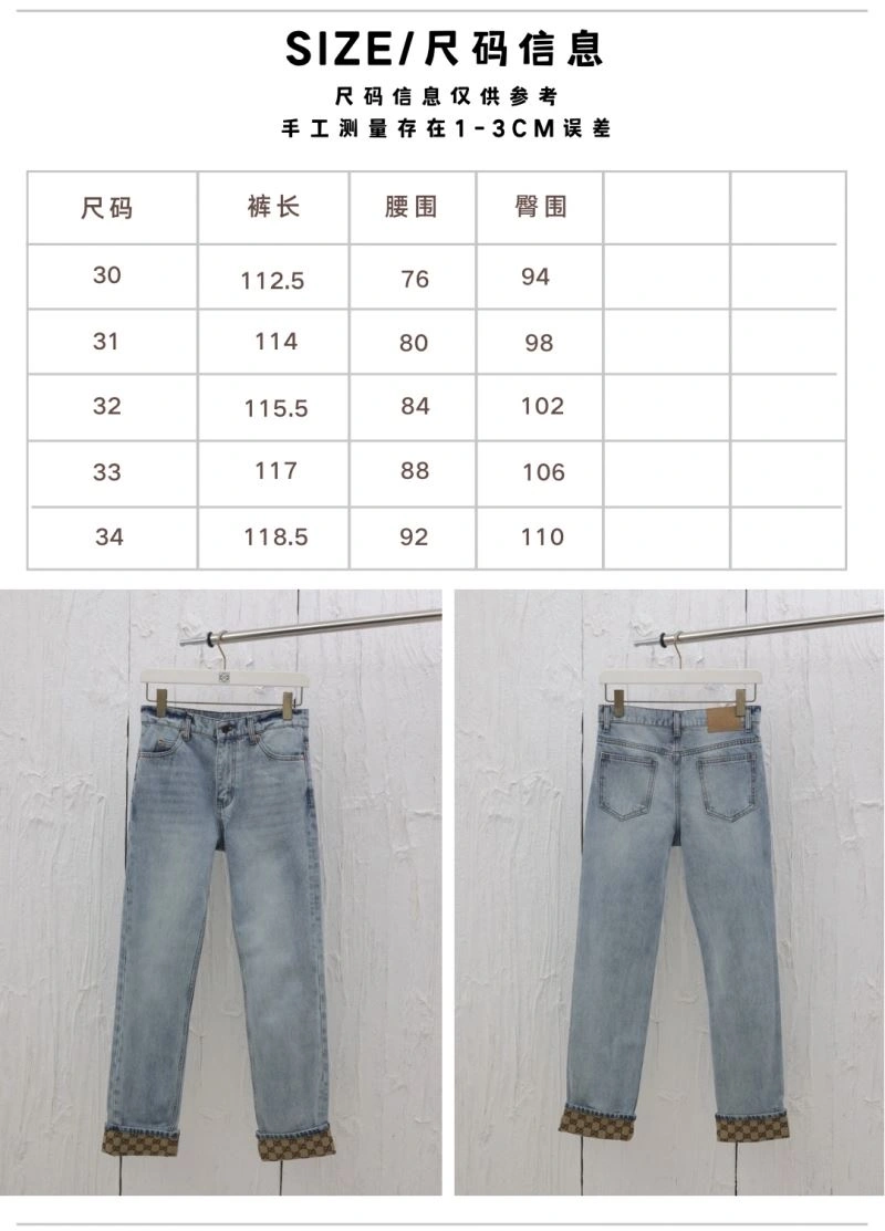 Original Gucci Jeans