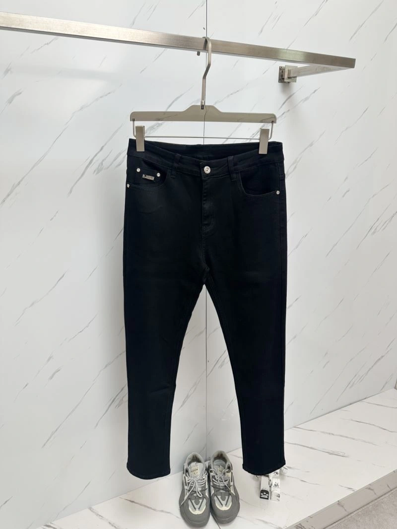 Real Gucci Jeans