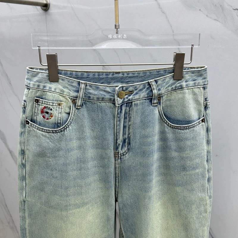 Bargain Gucci Jeans