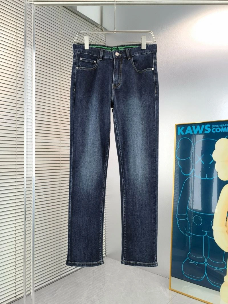 Cut-rate Gucci Jeans