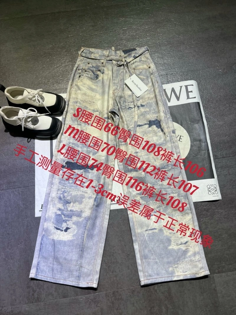 Affordable Gucci Jeans