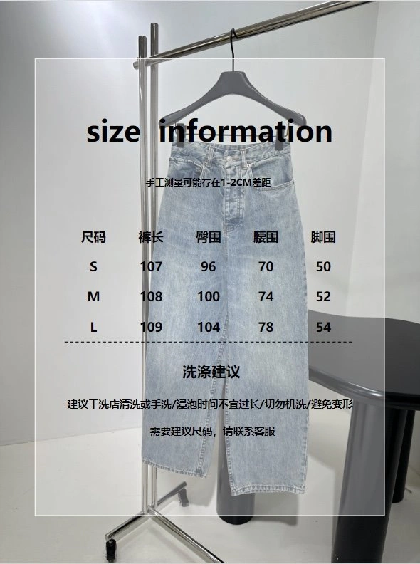 Budget-friendly Gucci Jeans