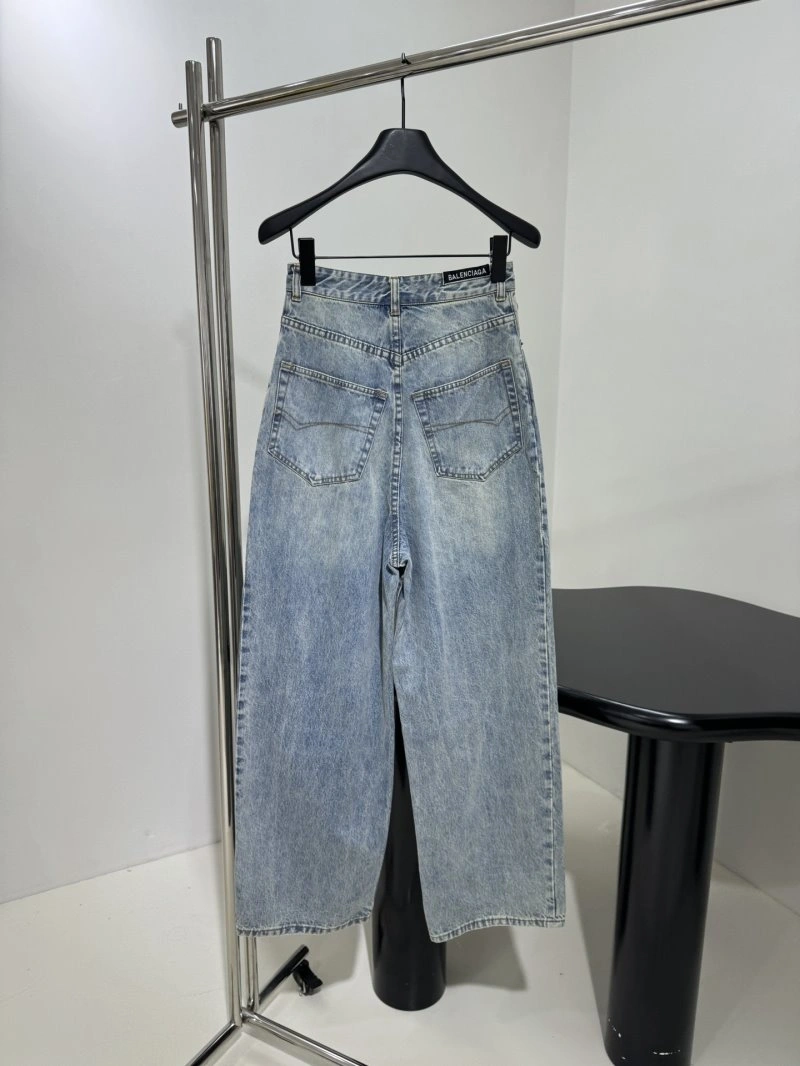 Budget-friendly Gucci Jeans
