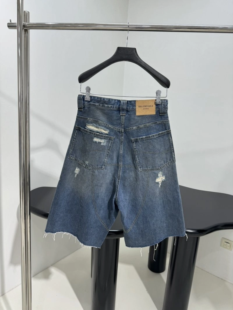 Accurate model Gucci Jeans
