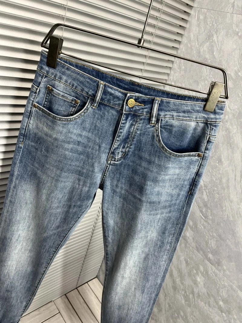Indistinguishable Gucci Jeans