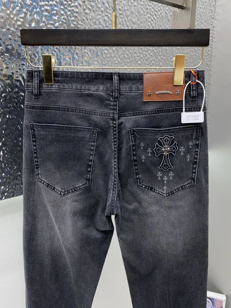 Bargain Gucci Jeans