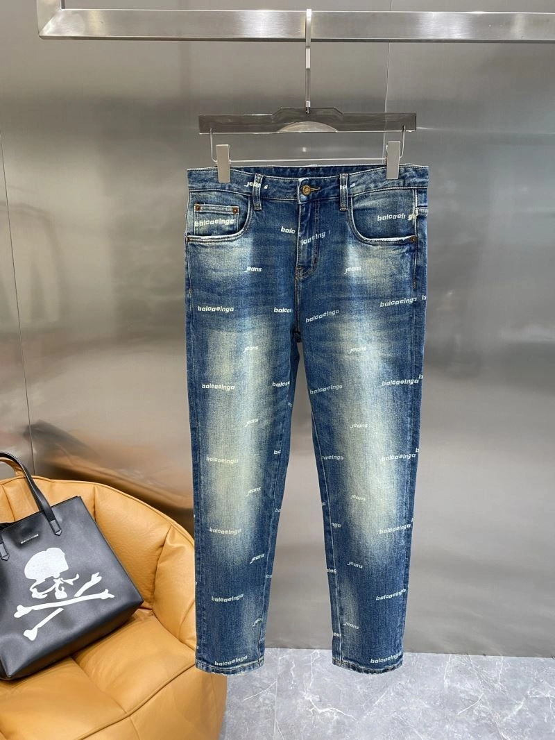 Gucci Jeans