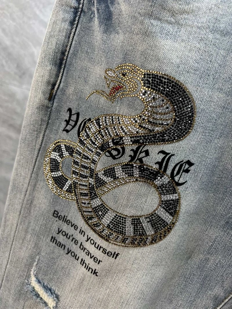 Real Gucci Jeans