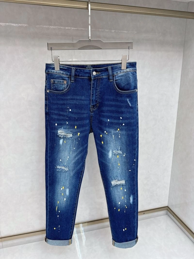 Cut-rate Gucci Jeans