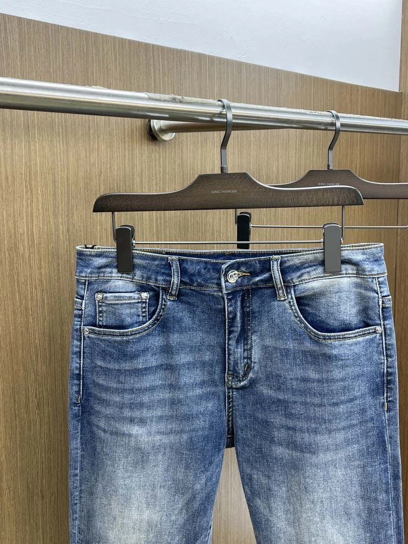 Cut-rate Gucci Jeans