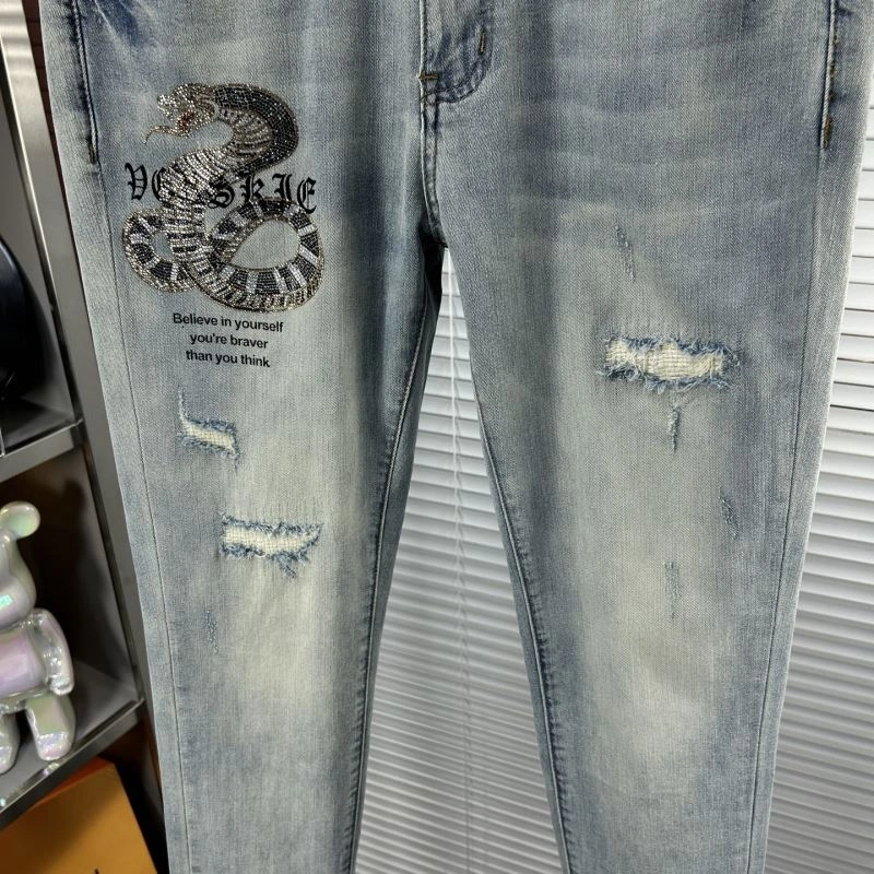 Discounted Gucci Jeans