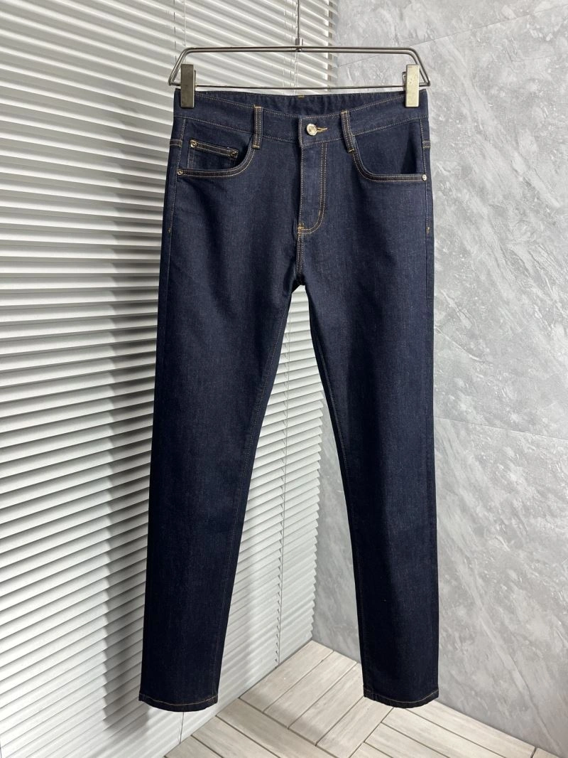 Indistinguishable Gucci Jeans