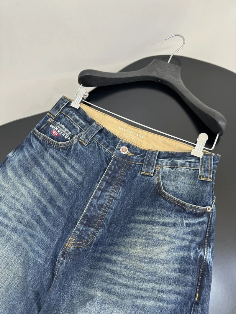 Real Gucci Jeans