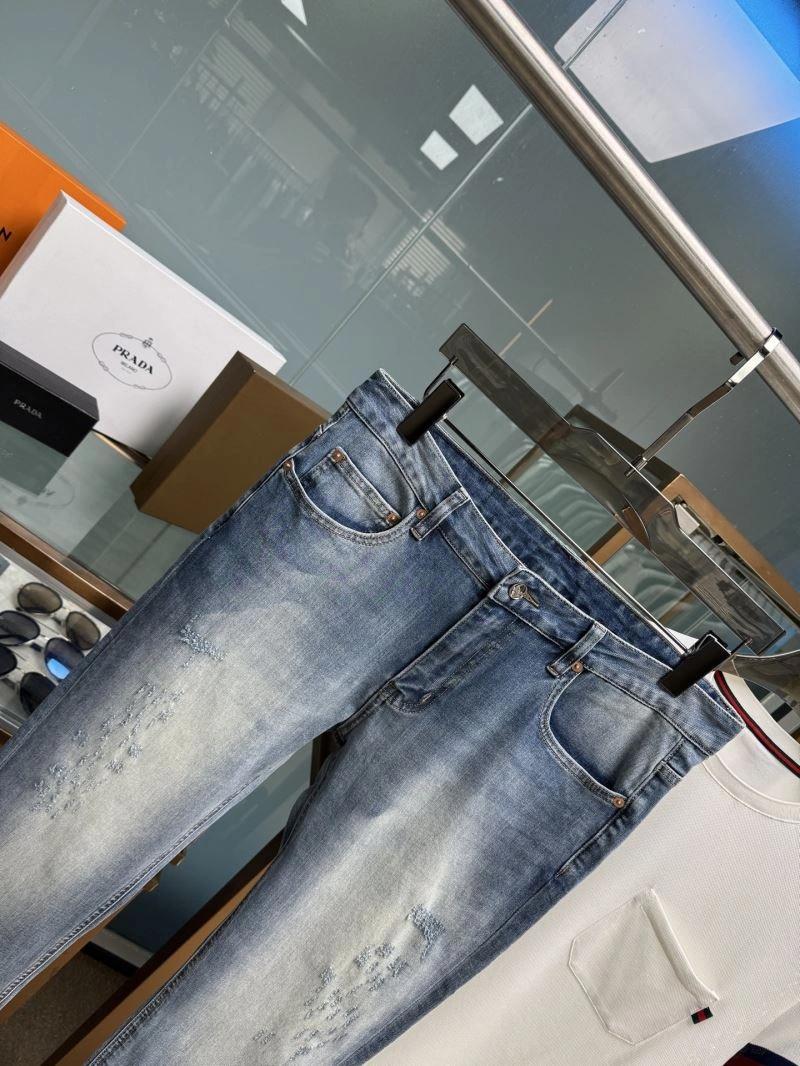 Indistinguishable Gucci Jeans