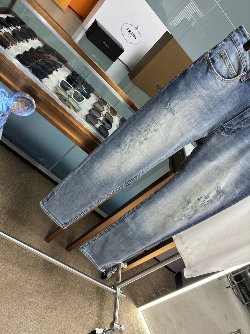 Indistinguishable Gucci Jeans