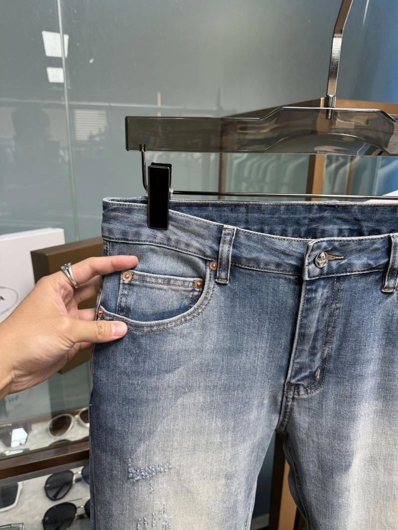 Indistinguishable Gucci Jeans