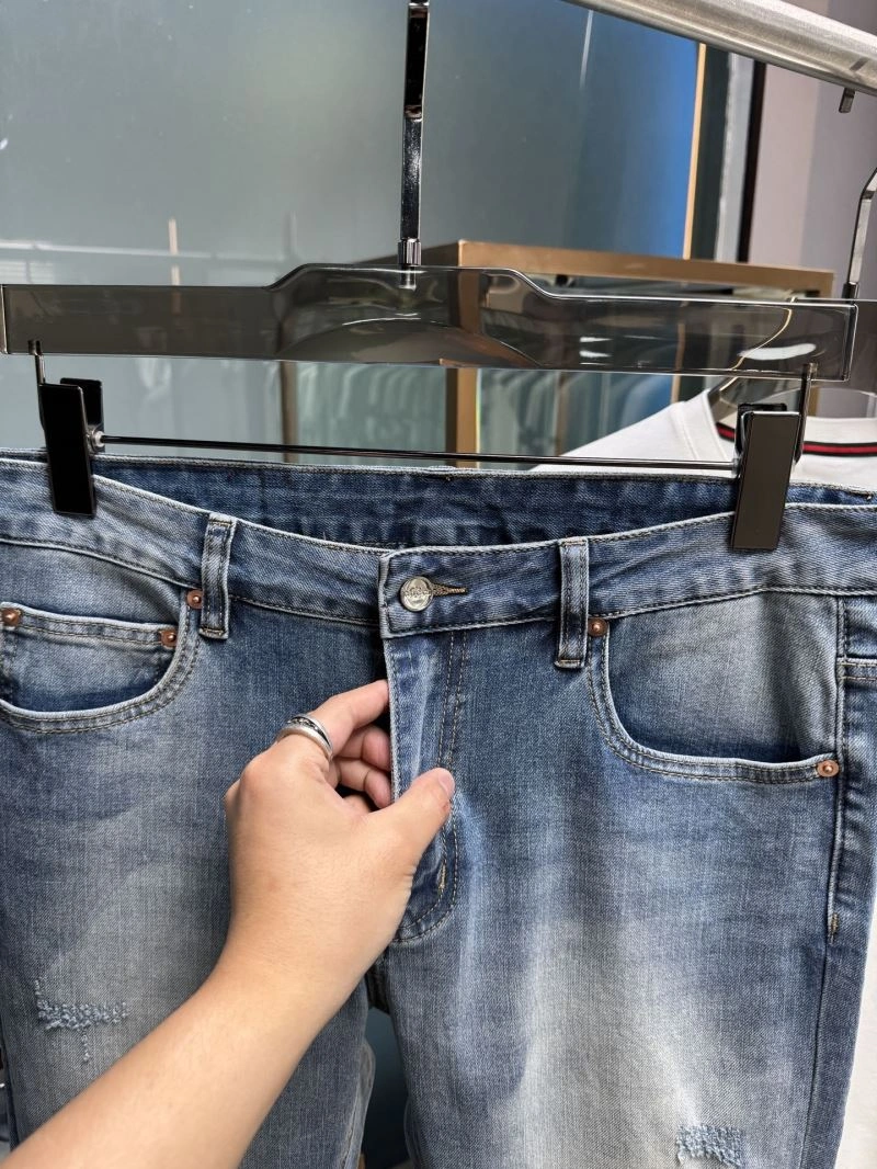 Indistinguishable Gucci Jeans