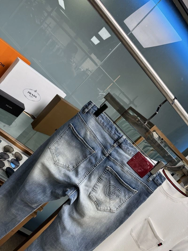 Indistinguishable Gucci Jeans