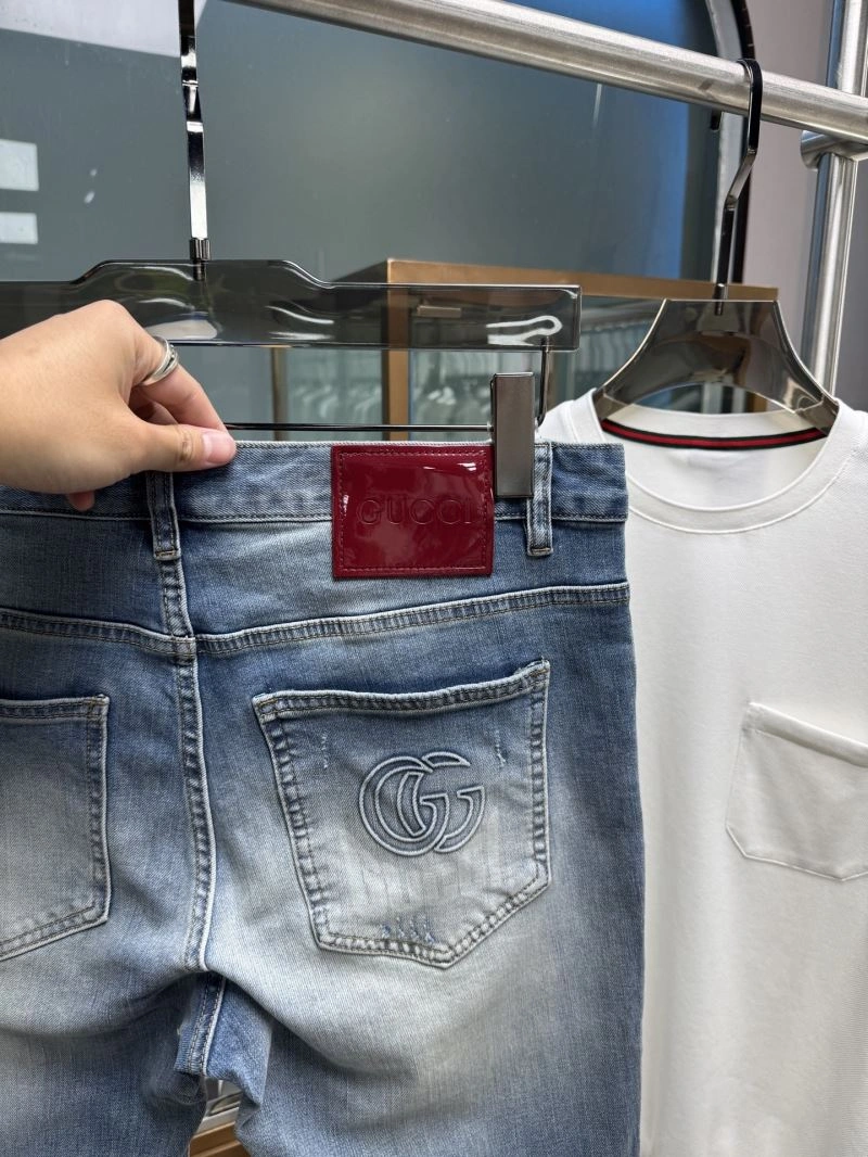 Indistinguishable Gucci Jeans
