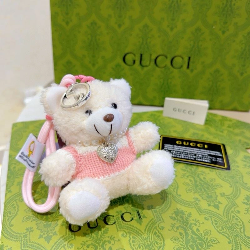 Brand-authenticated Gucci Keychains