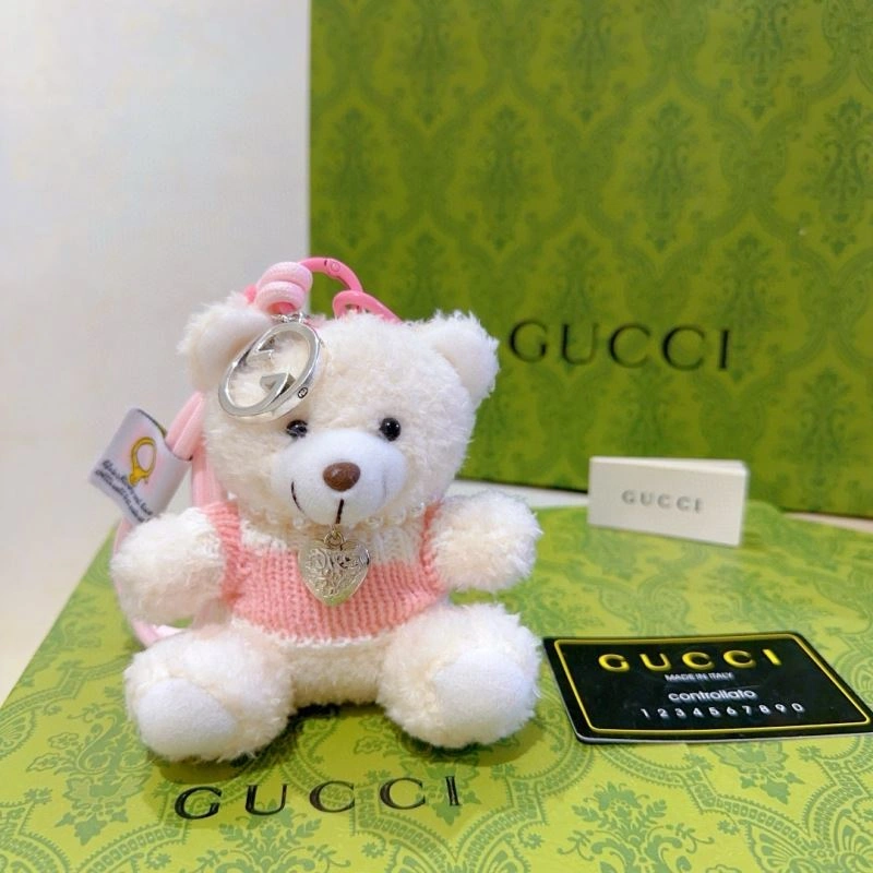 Brand-authenticated Gucci Keychains