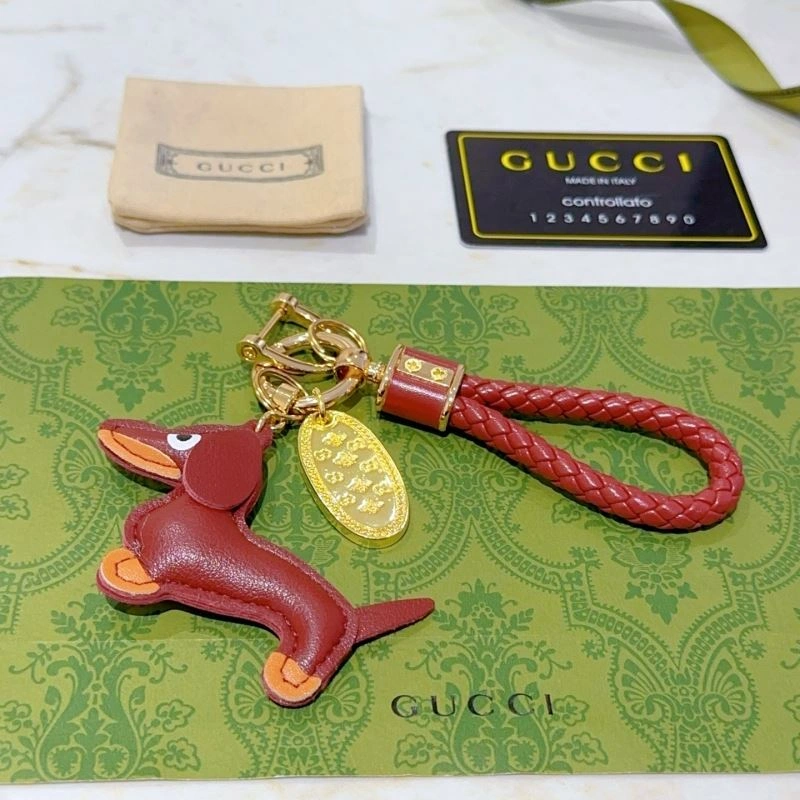 Low-cost Gucci Keychains