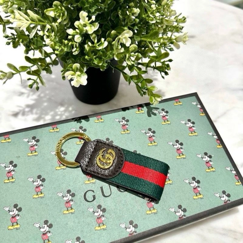 Original Gucci Keychains