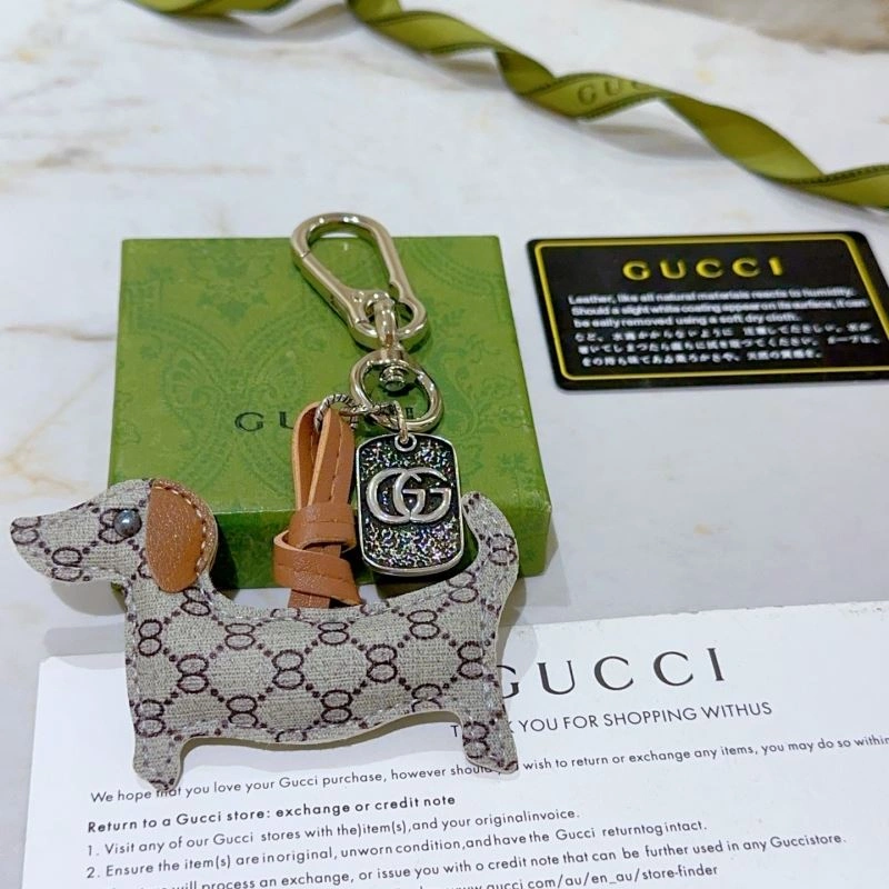 Exact replica Gucci Keychains