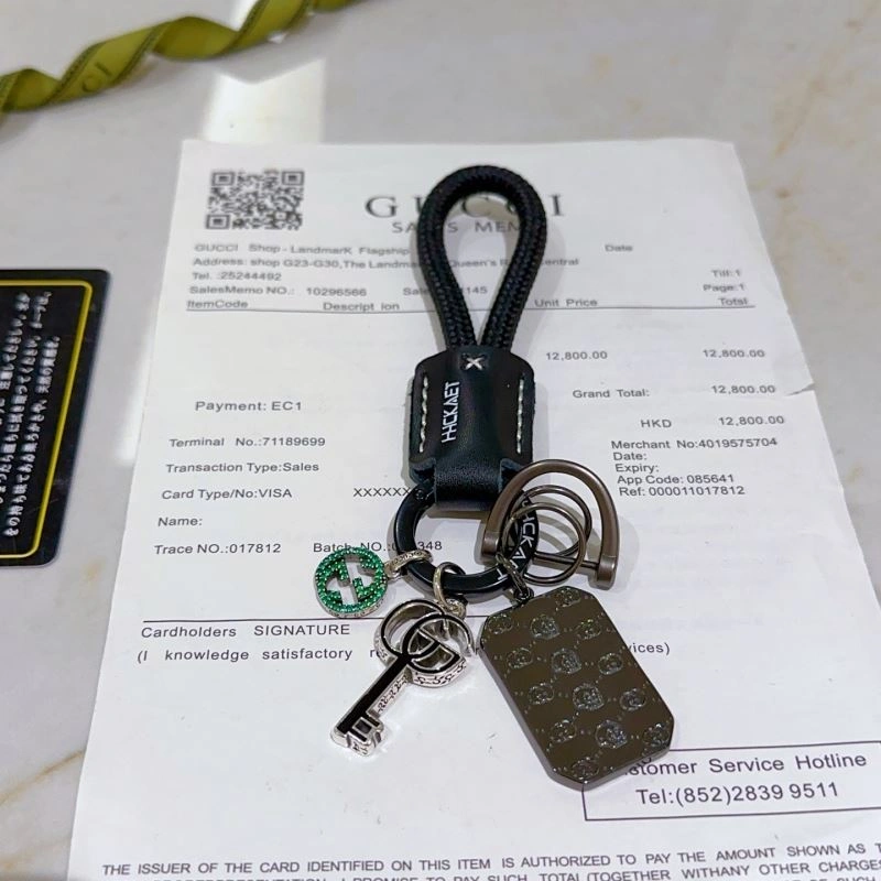 High fidelity Gucci Keychains