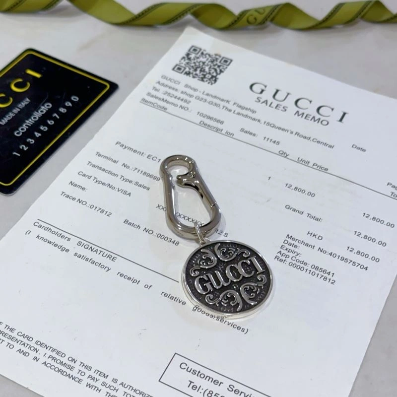 Brand-authenticated Gucci Keychains