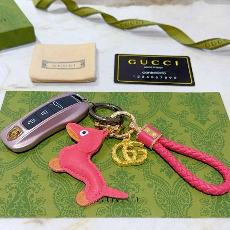 Economical Gucci Keychains