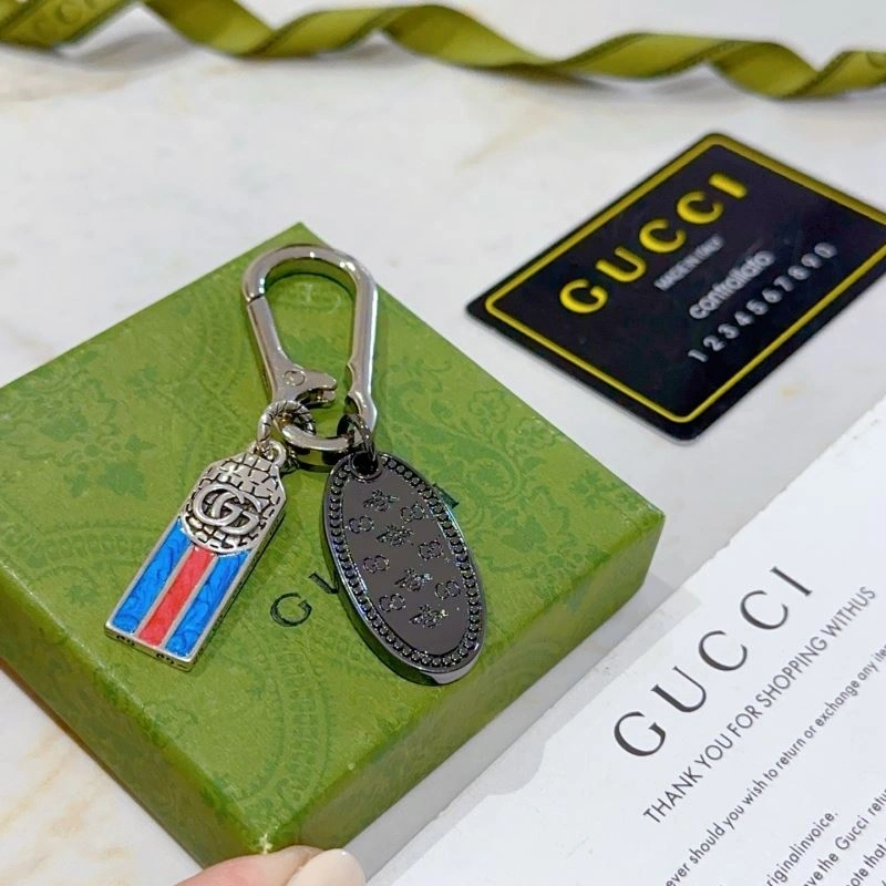 Precise copy Gucci Keychains