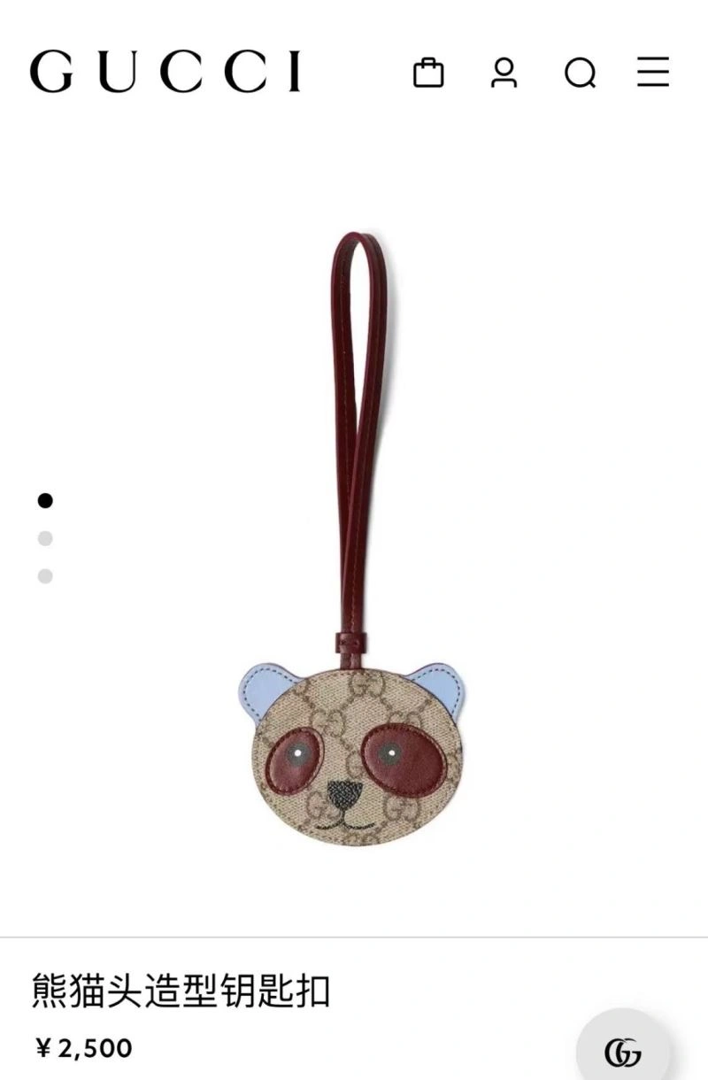 Gucci Keychains