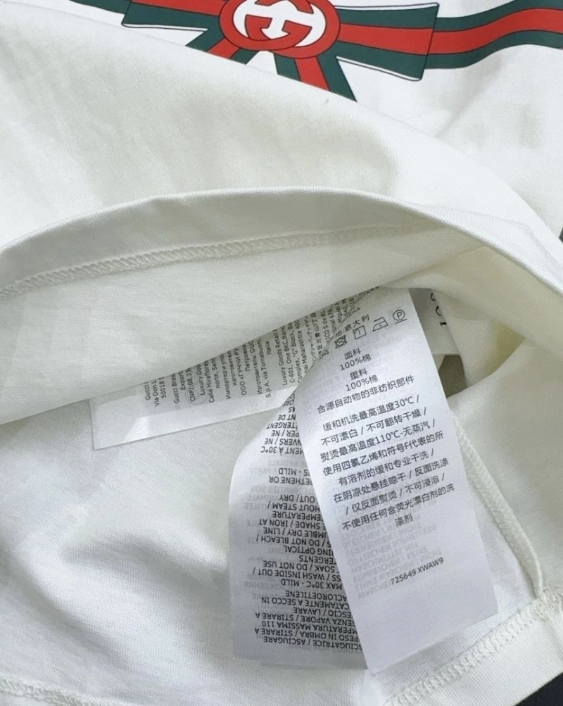 OEM Gucci Kids
