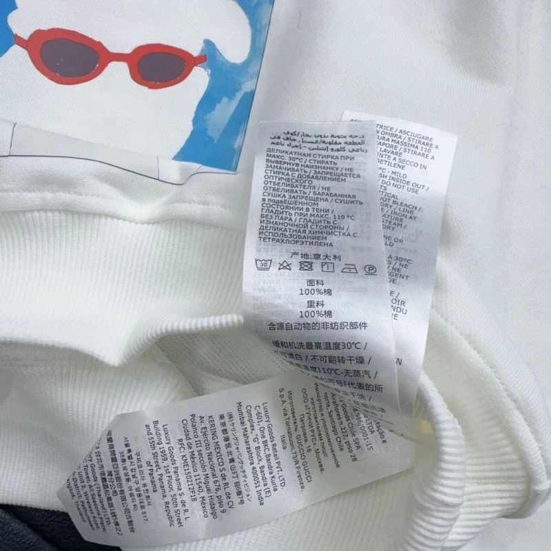 Brand-authenticated Gucci Kids