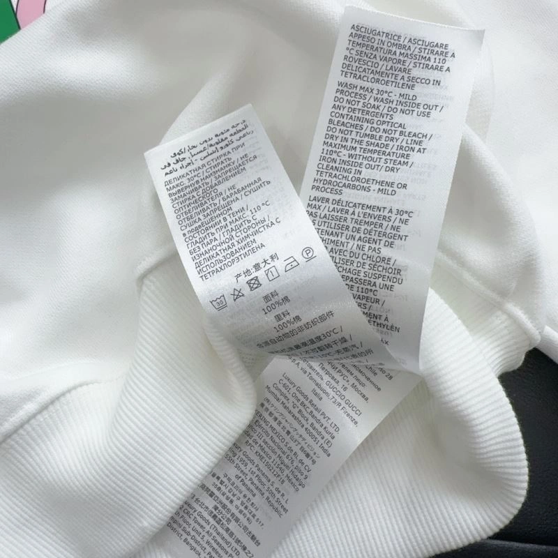 Brand-authenticated Gucci Kids